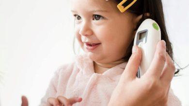 ماذا تعرف عن Cophosis